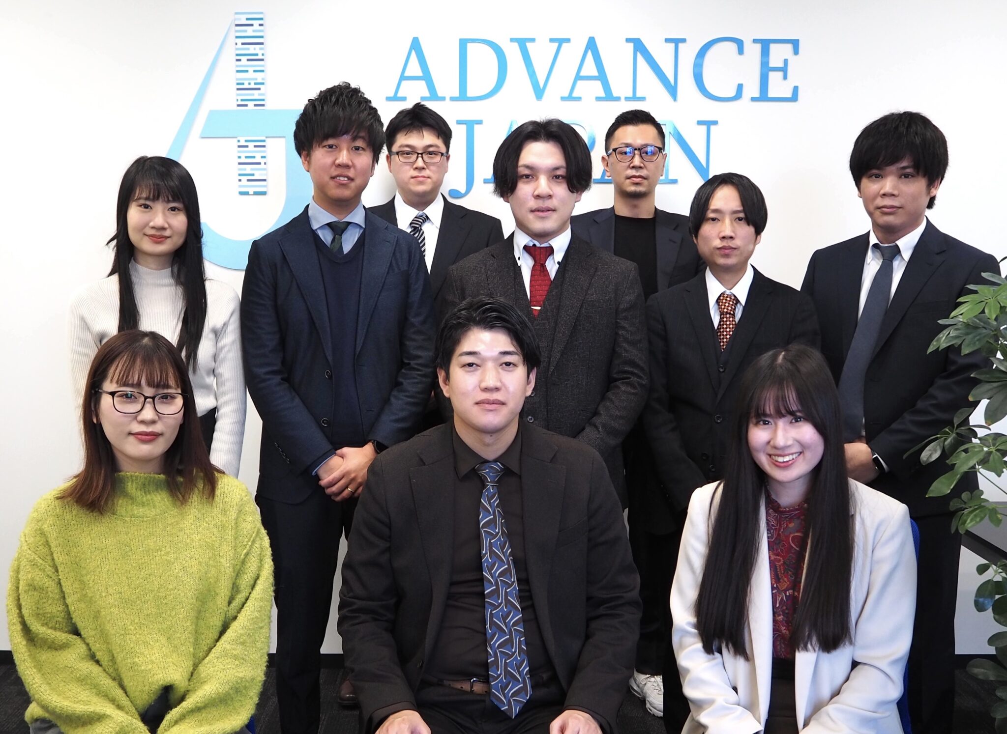 会社概要 - アドバンスジャパン株式会社｜あなたと共に新たな時代へ前進するビジネスパートナー